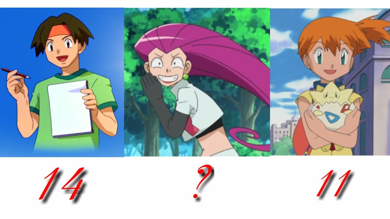 real age of pokémon characters - YouTube