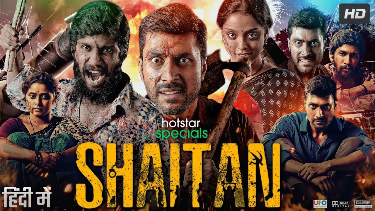 Shaitan Full Movie In Hindi Dubbed | Jaffer Sadiq, Manikandan K., Lena ...