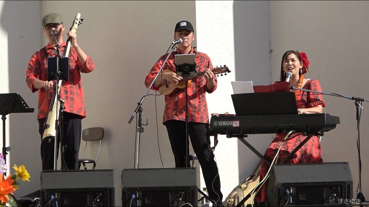 Ke 'Ala Trio 「Ke Aouli Honua 瑠璃色の地球/ハワイ語」「Hanauma」 ALOHA nui Iwaki 2024 ...