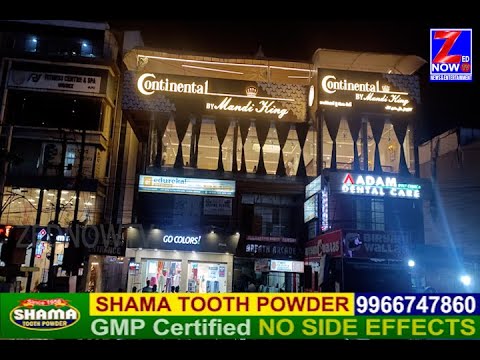 Hyderabad's No:1 Mandi King Now Open Continental By Mandi King ...