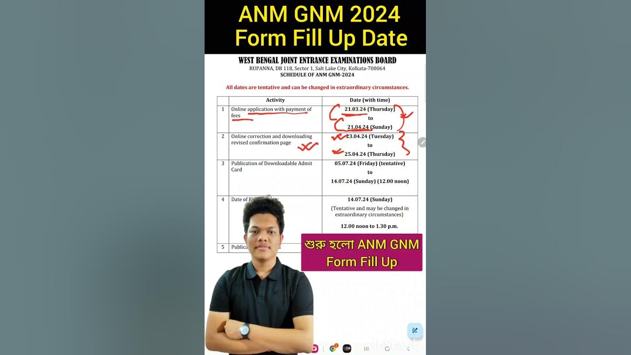 ANM GNM Form Fill Up 2024 ANM GNM Form Fill Up 2024 Date | GNM Form Fill Up 2024 #shorts # ...
