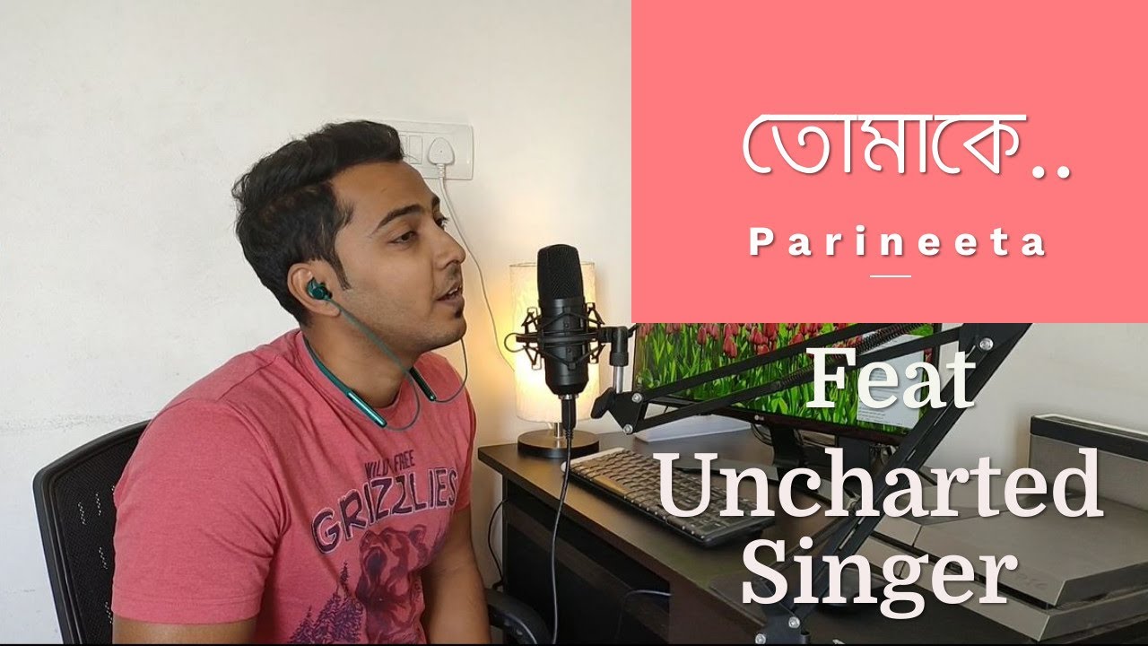 Tomake | তোমাকে | Parineeta | Arko | Shreya Ghoshal | Subhashree ...