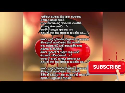 ISSARA dawasaka - YouTube