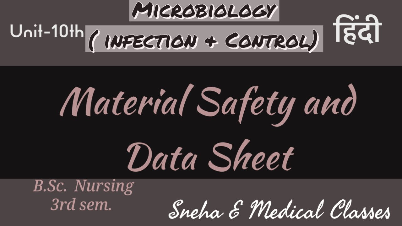 Material Safety and Data Sheet in Hindi !! Infection Control !! - YouTube
