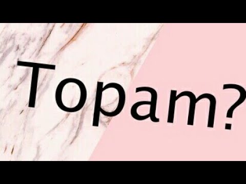 Topam?