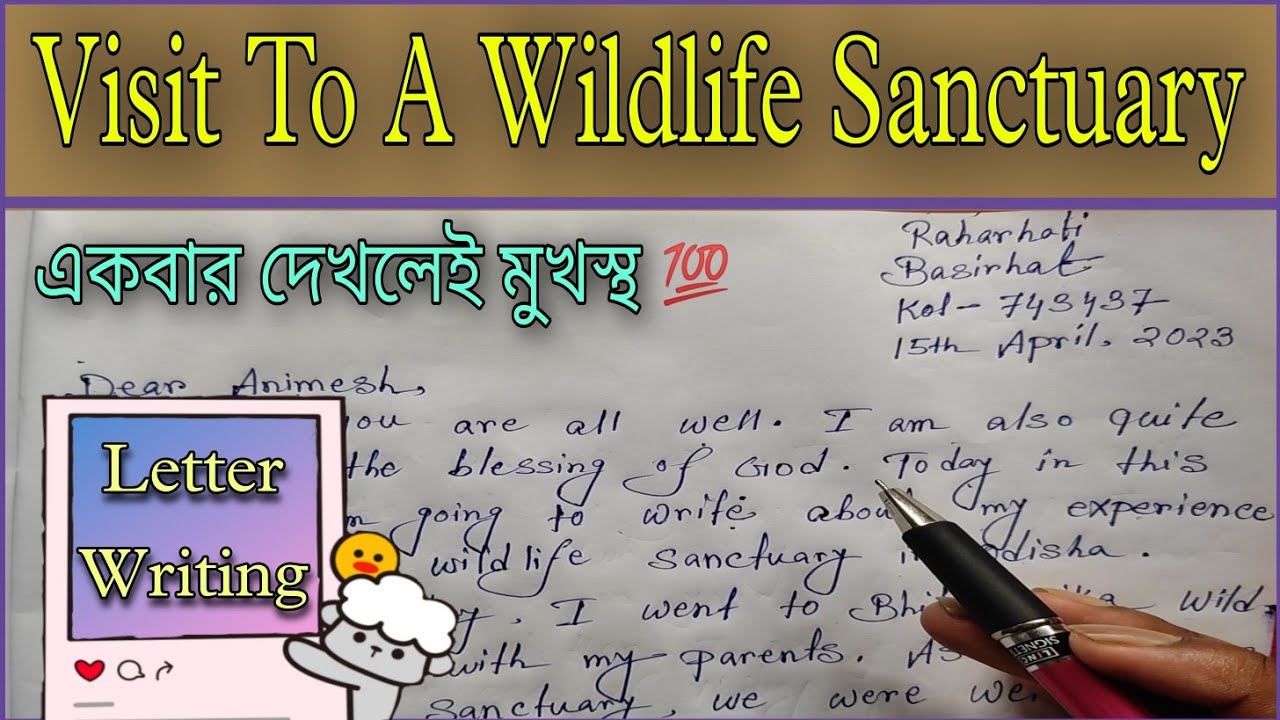 Visit To A Wildlife Sanctuary | Letter Writing | Class 9 & 10 ...