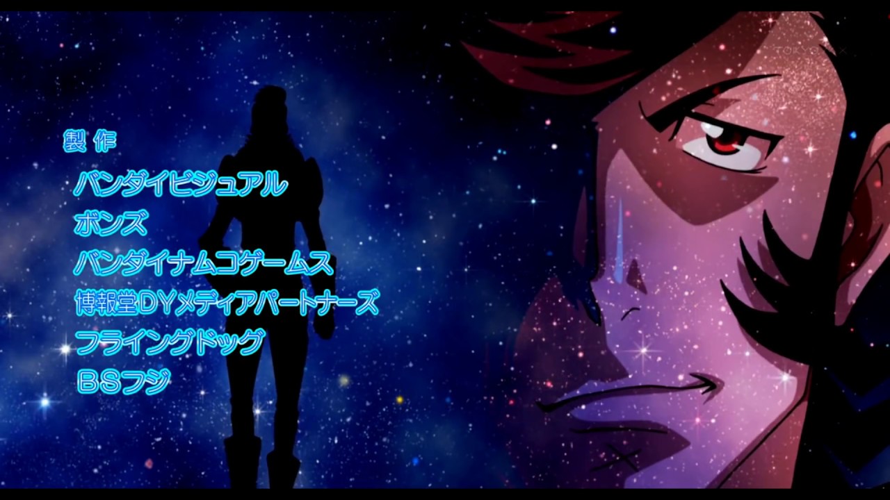 Space☆Dandy - Opening + Ending Sub / (Jap) (Esp) - YouTube