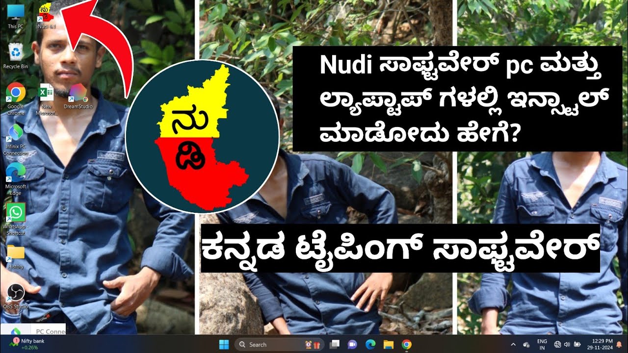 How to Install Kannada Nudi on Windows PC or Laptop | Step-by-Step Guide to Install and Use ...