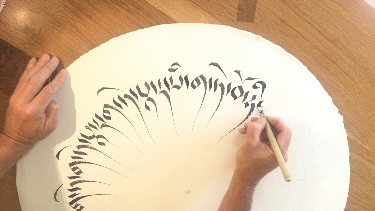 The Heart Sūtra's mantra. - YouTube