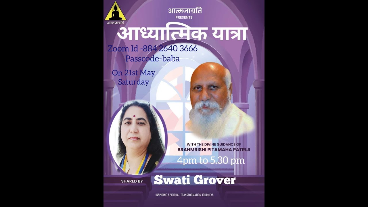 Meditation | Buddha's Mindful Speech : Aadhyatmic Yatra by Swati Grover ...