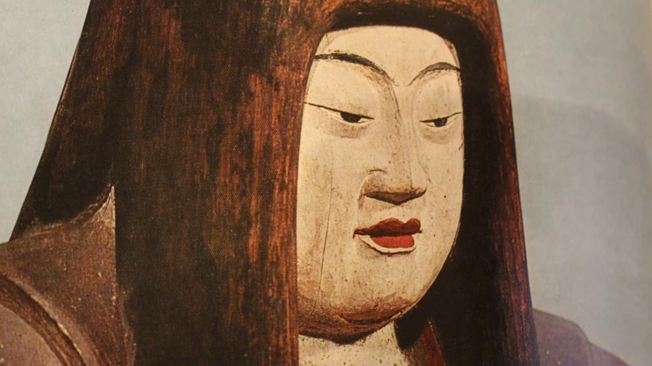 Queen Srimala Sutra, Ch. 1 - YouTube