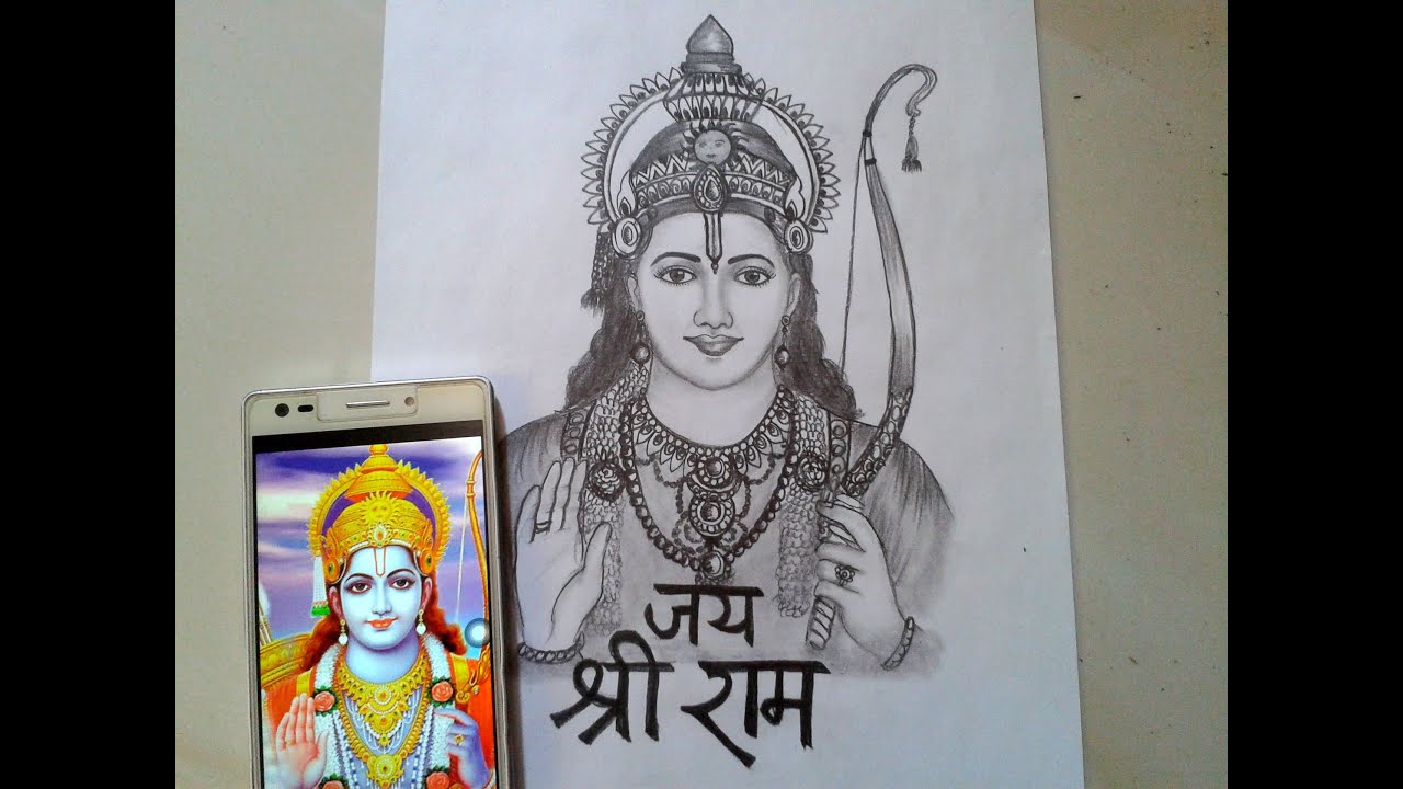 Very Simple Lord Shree Ram Sketch /Ramnavami Special Sketch / - YouTube