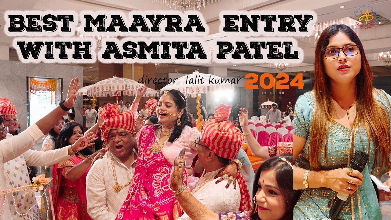 UNIQUE MAAYRA ENTRY SURAT LIVE 2024 SINGER ASMITA PATEL - YouTube
