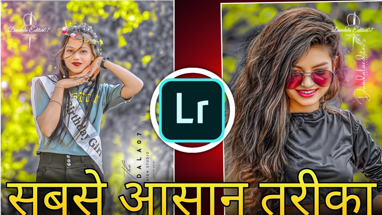 Instagram Trending Photo Editing 2025 🔥🥰 ( nagpuri style ) Dandala ...