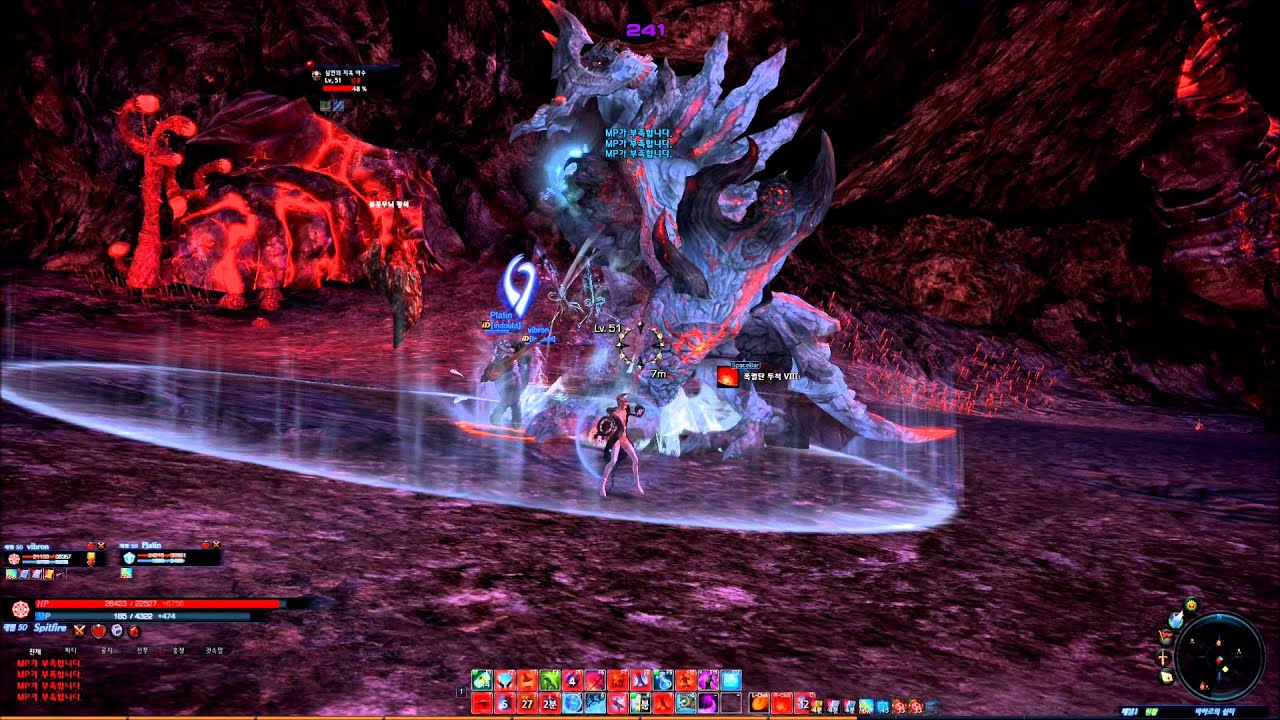 51 Elite Monster - YouTube