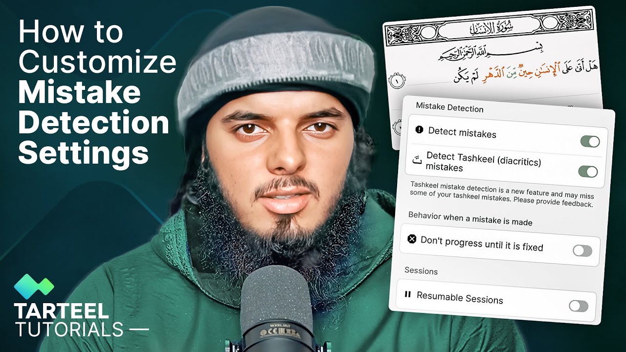 Enhance Your Memorization | Mistake Detection | Tarteel Tutorials - YouTube