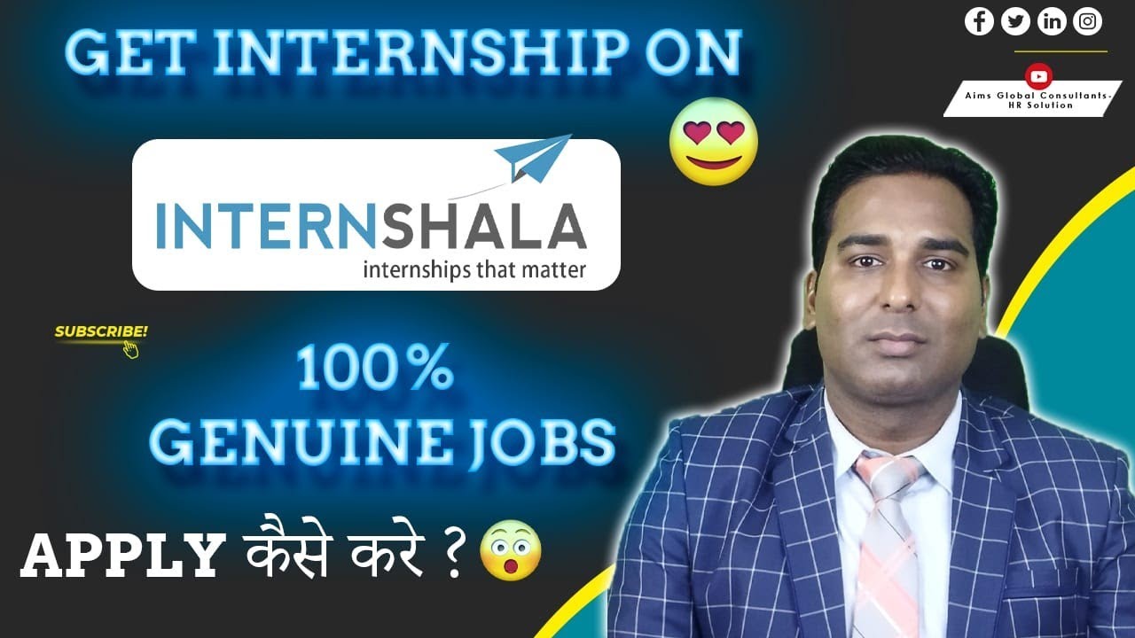 How to get an internship in Internshala? How to get job on Internshala ...