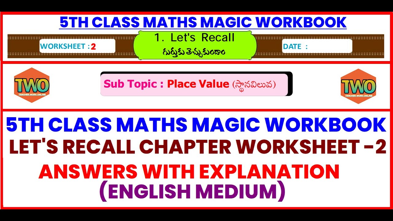 AP 5TH CLASS MATHS MAGIC LET S RECALL WORKSHEET 2 ENGLISH MEDIUM ap-5th-class-maths-magic-let-s-recall-worksheet-2-english-medium
