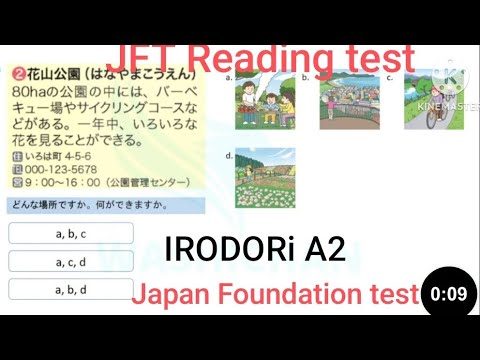 [JFT] | JFT reading test | part7 | IRODORi A2 reading test | JFT model ...