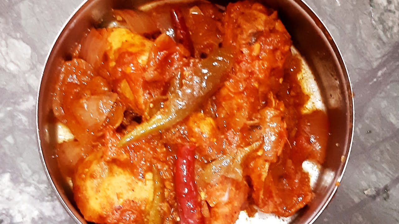 Chicken Do Pyaza | Murg Do Pyaza | चिकन दो प्याजा - Restaurant Style ...