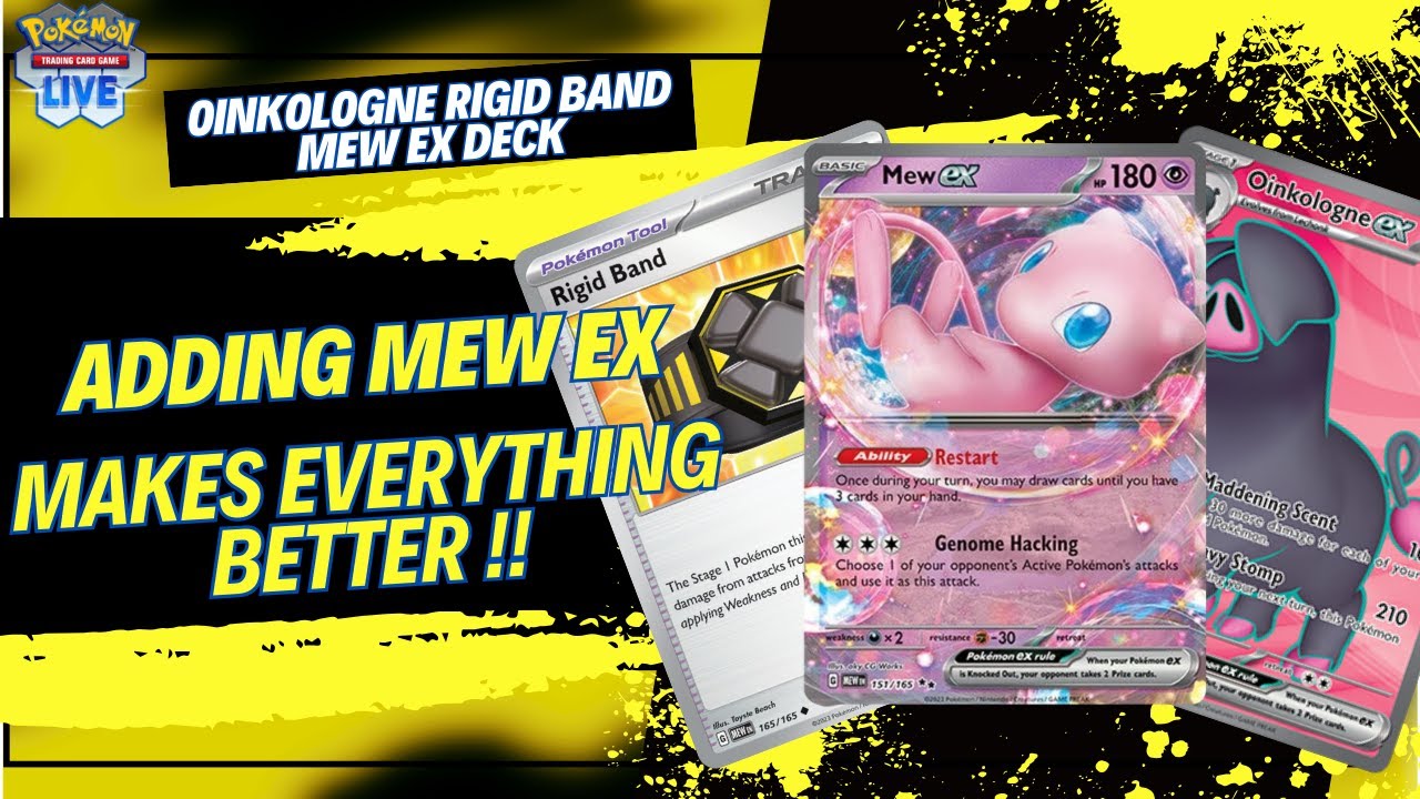 151 Makes Oinkologne EX Even Better Adding Mex EX and Rigid Band ...