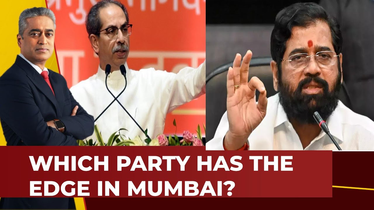 Maharashtra Majha: MVA vs Mahayuti | Which Party Has The Edge In Mumbai ...