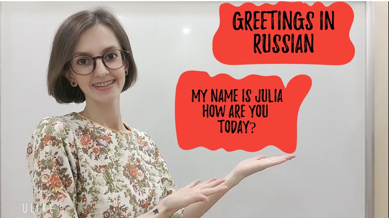 5. Greetings and Small Talk in Russian Language - YouTube