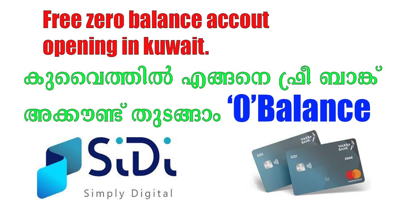 Free zero balance bank account opening in kuwait | Bank account opening ...