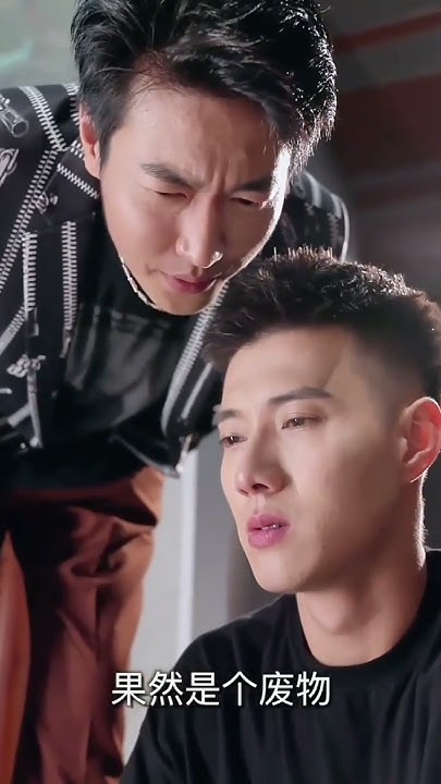 Huang Wenbo IS SO HANDSOME!!!! #chinesedrama #romantic #movie - YouTube