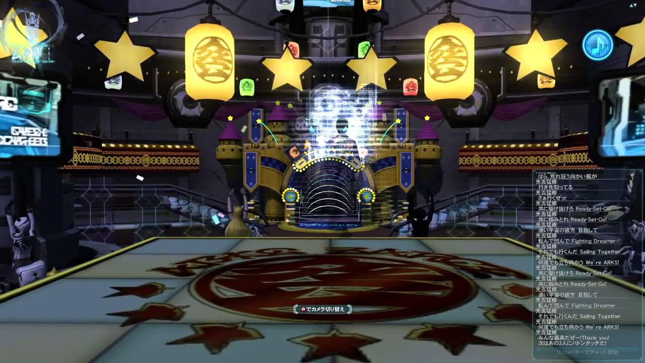 PSO2 - Arks Dance Festival - YouTube