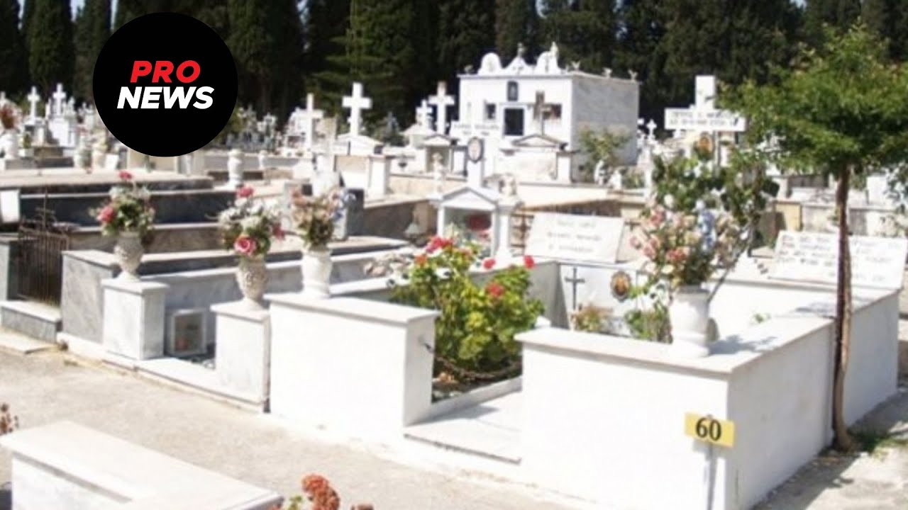 Χαλκίδα: Τρόμος για ηλικιωμένη που βρέθηκε κλειδωμένη στο νεκροταφείο ...
