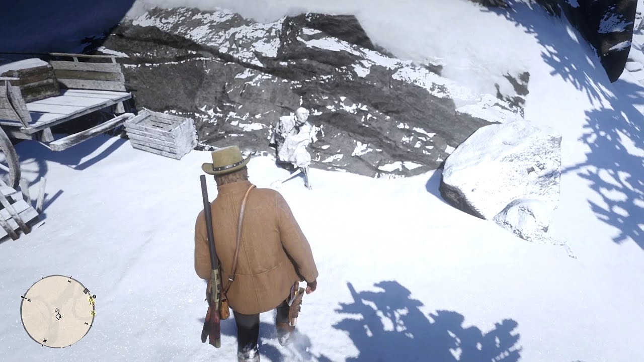 RDR2 - Frozen Man's loot on Lake isabella that you may have missed ...