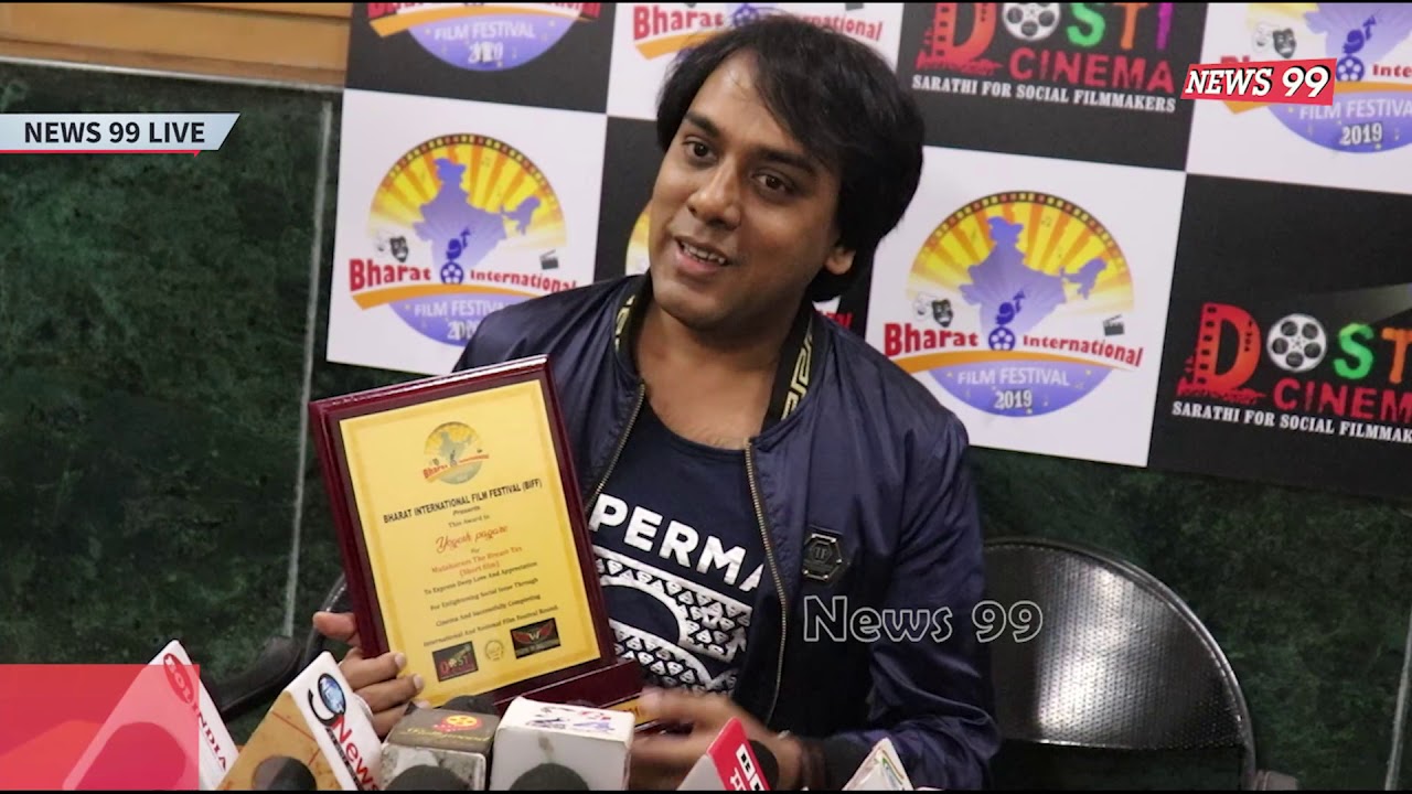 Mulakaram The Breast Tex को मिला अवार्ड - YouTube