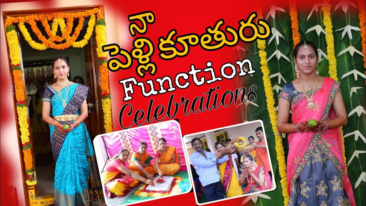 My Pelli Kuthuru Function Celebrations || Marriage series || Part 1 ...