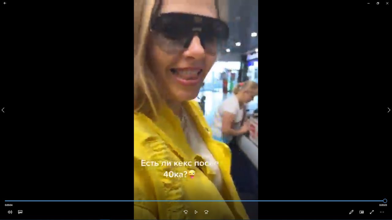 CEKC После 40 лет - YouTube