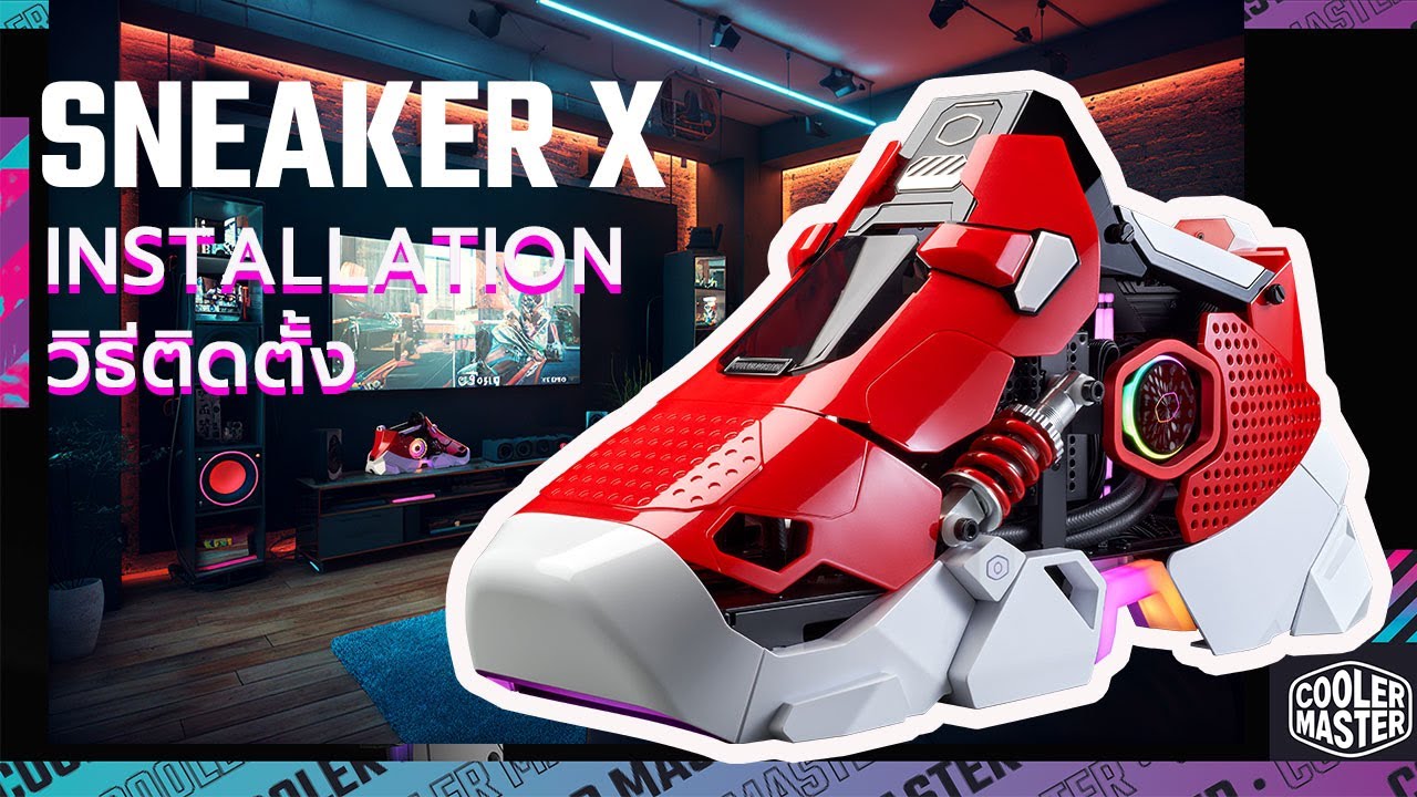 COOLER MASTER CASE SNEAKER X ADVANCED SYSTEMS วิธีติดตั้ง - YouTube