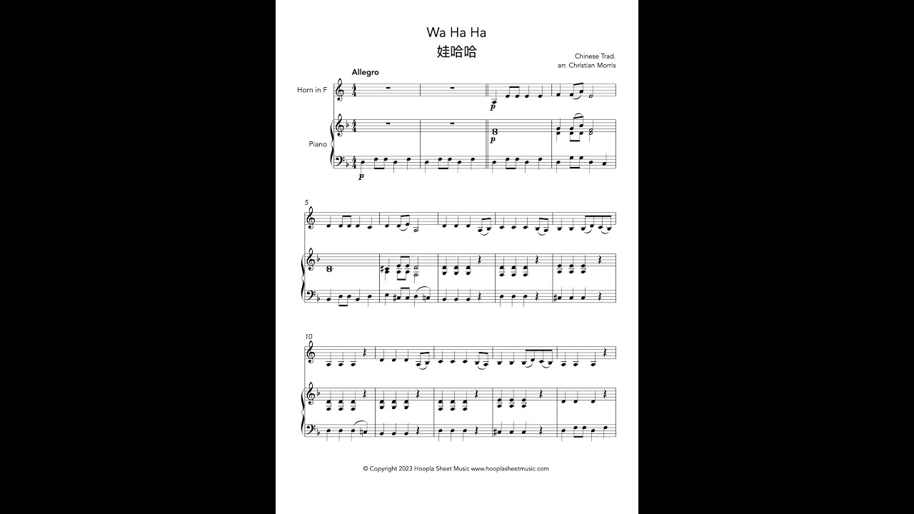 Wa Ha Ha 娃哈哈 (French Horn and Piano) - YouTube