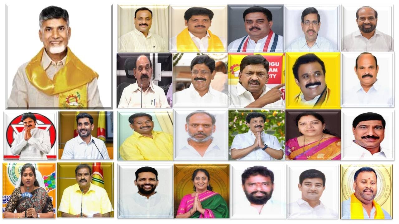 Andhra Pradesh Cabinet Ministers List 2024 - YouTube