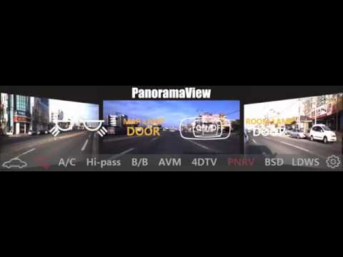 VSU View Support Unit 파노라마 뷰 - YouTube