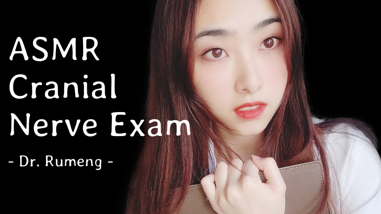 ASMR Cranial Nerve Exam Roleplay - Soft Spoken - YouTube
