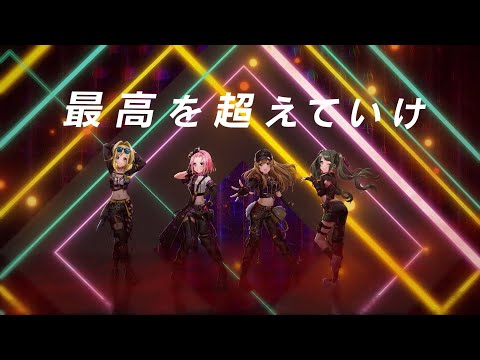 Peaky P-keyオリジナル曲「One's Believing」ミュージックビデオ【D4DJ Groovy Mix】