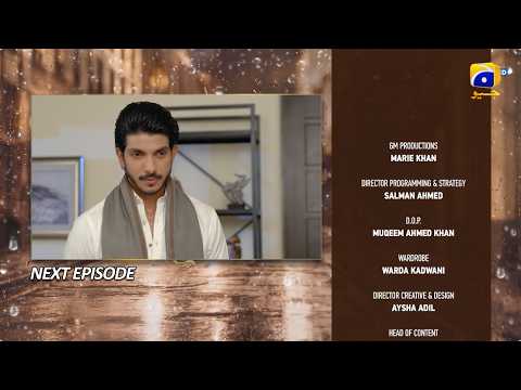 Milkiyat Episode 41 Teaser - 20th June 2026 - HAR PAL GEO