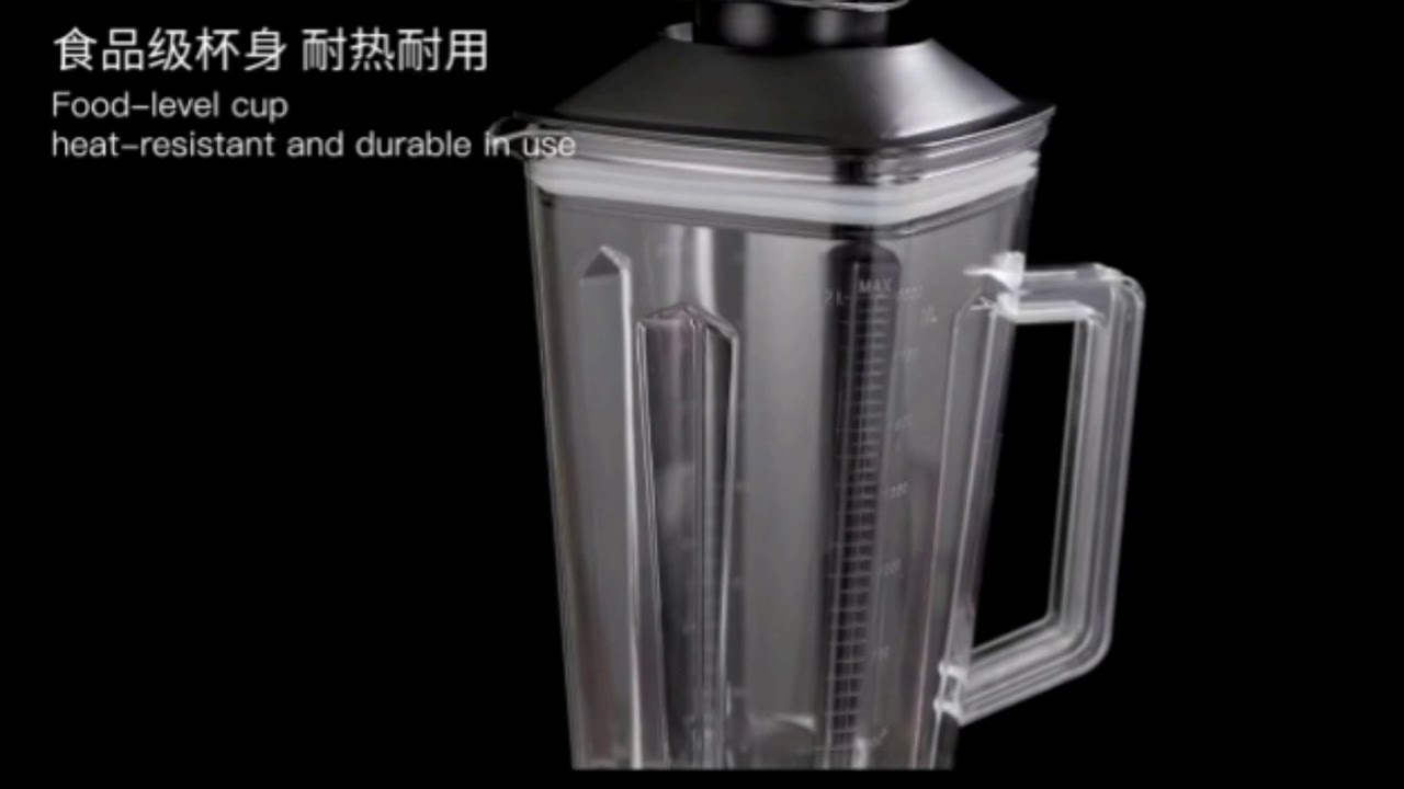 Haeger Heavy Duty Brender - YouTube