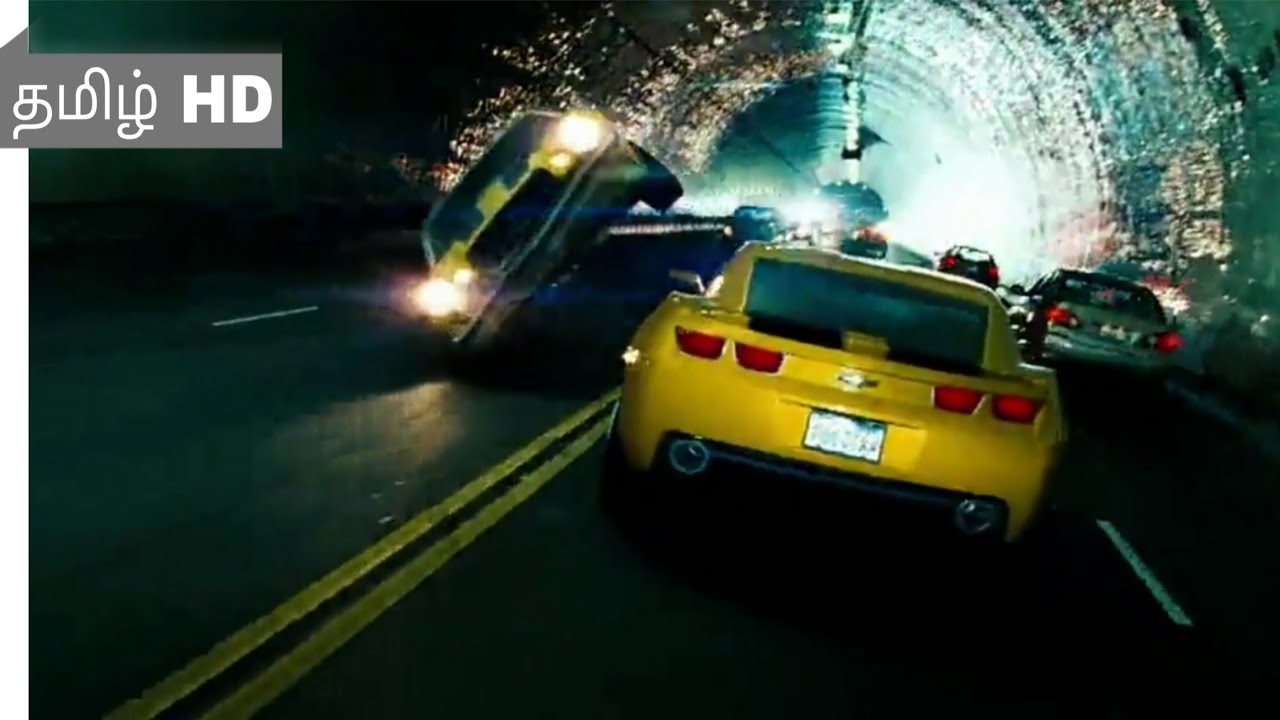 Transformer 1 (2007) - That Car Is Sensitive Scene Tamil -[6/10 ...