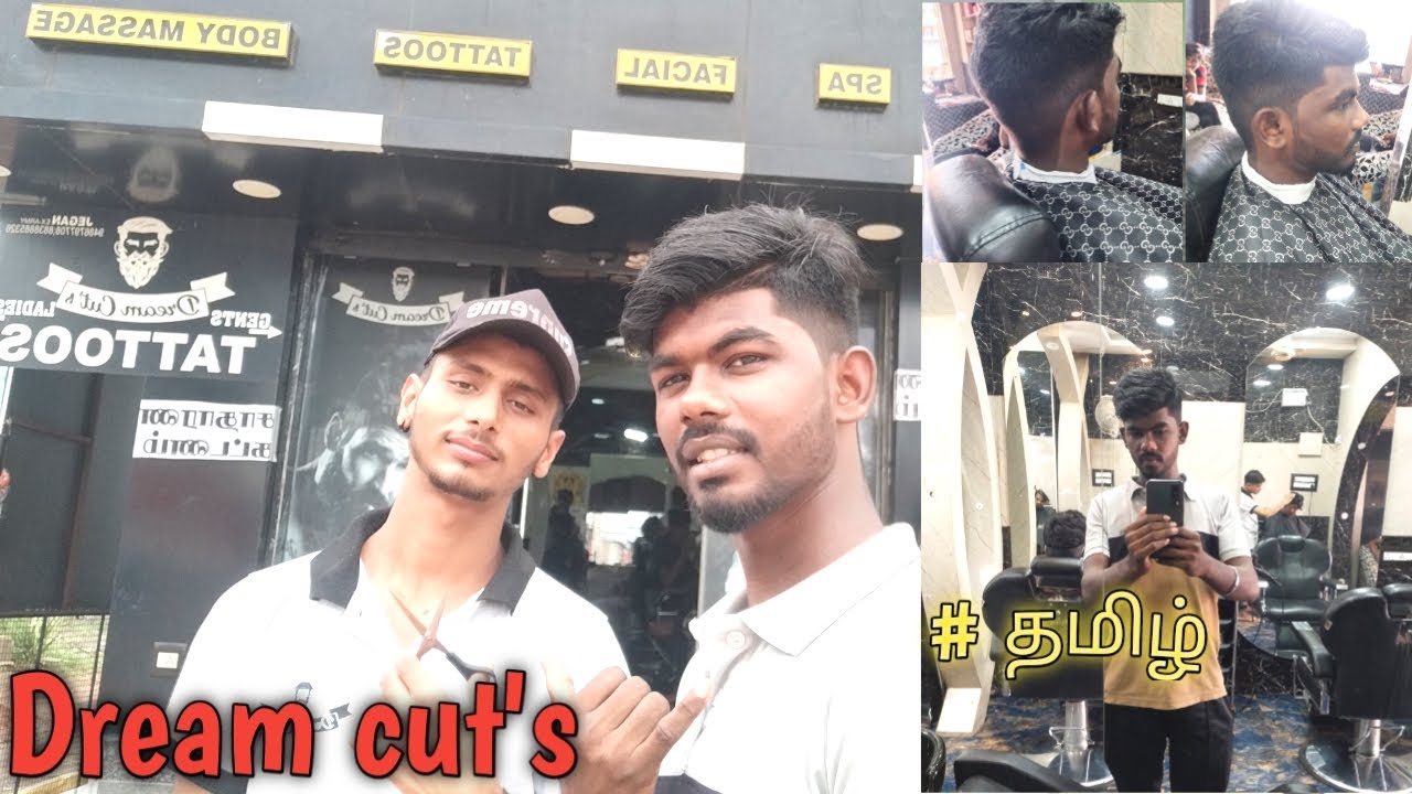 dream cut's salon💇 batlagundu . | Babu vlogs TN 57 | 🙌 Tamil Nadu India ...