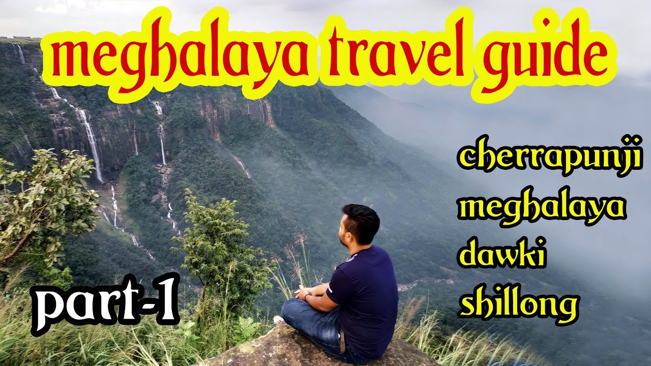 MEGHALAYA TOURISM - DAWKI tamabil | PART-1 ডাউকি | North East India ...