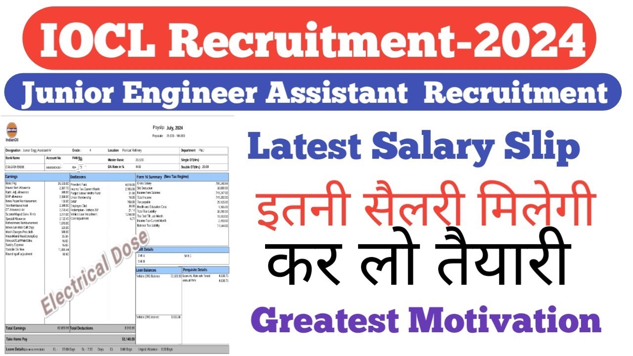 IOCL JEA Latest Salary Slip||IOCL JEA Salary🥰 कर लो ढंग से तैयारी||IOCL ...