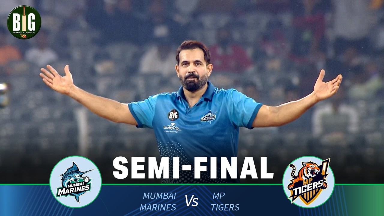 MP Tigers vs Mumbai Marines | Highlights | Big Cricket League | 21st ...