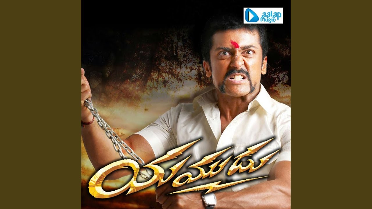 Simham Theme - YouTube