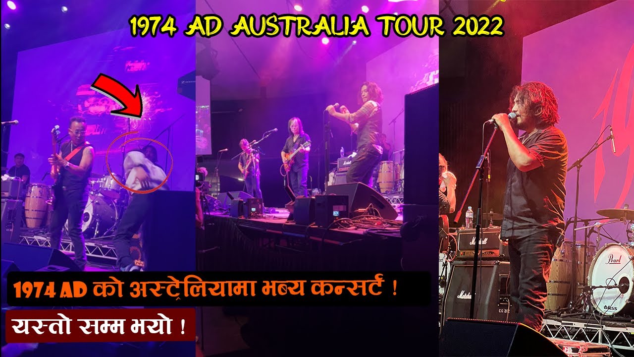 1974 AD Concert in Australia || 1974 AD Australia Tour 2022 Completes ...